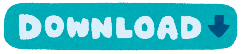 オフライン環境でDRBDをインストールする方法 | DRBD Tech Info